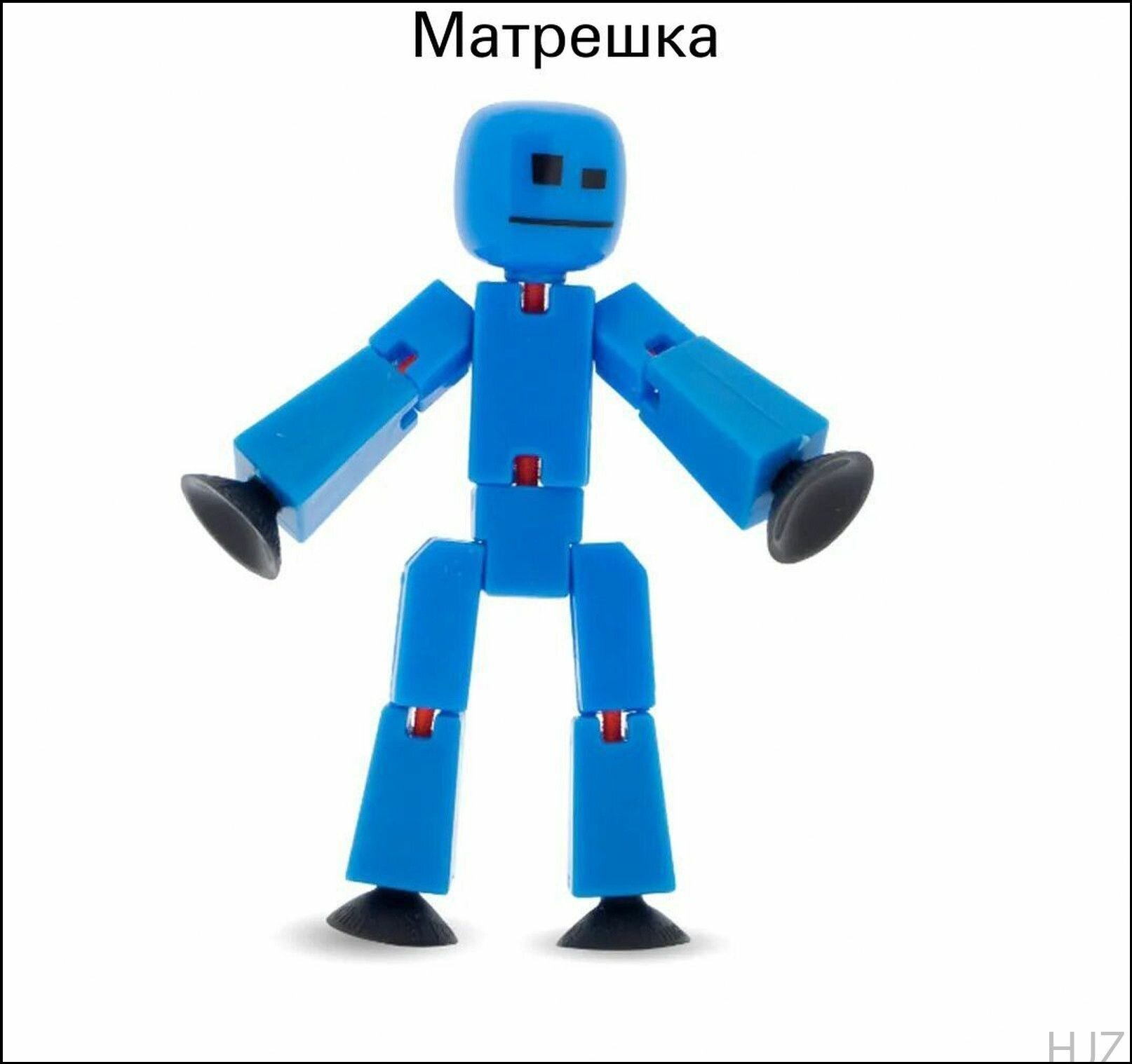 Фигурка — фото 1