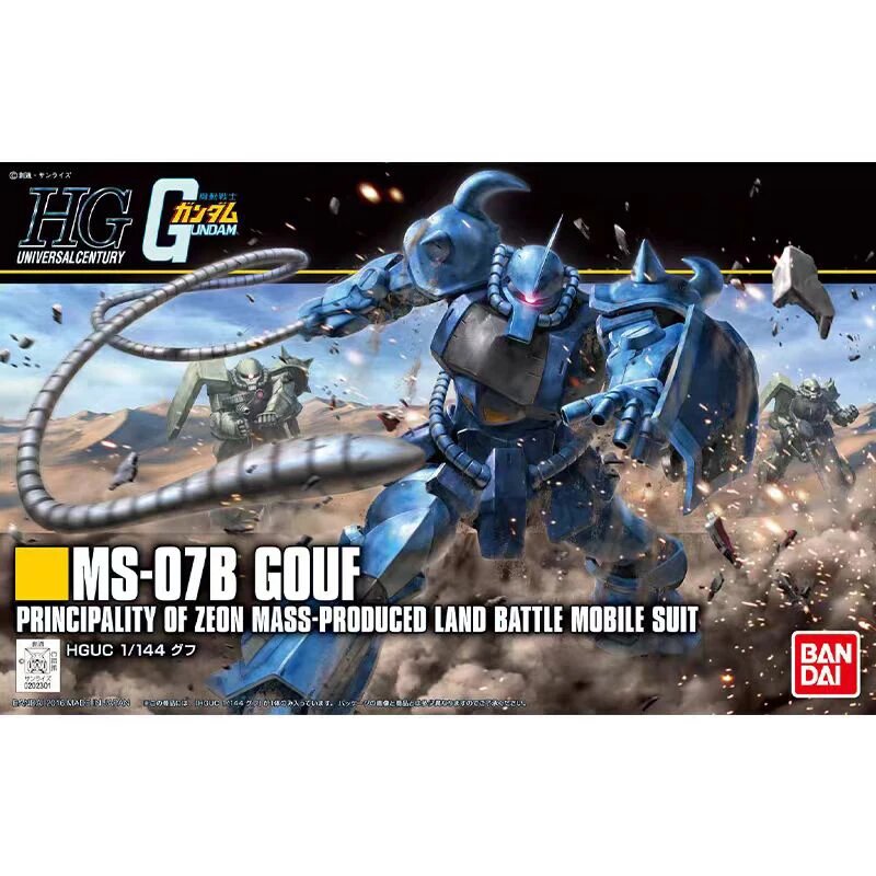 Фигурки Gundam Bandai HG Series Barbatos Shi-ve. A V2 GOUF Ignited