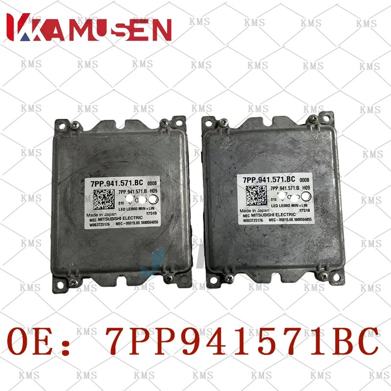 7PP941571BC Модуль управления фарами для Audi A4 B9, оригинальный, LED, матричная версия, компьютерный блок управления фарами