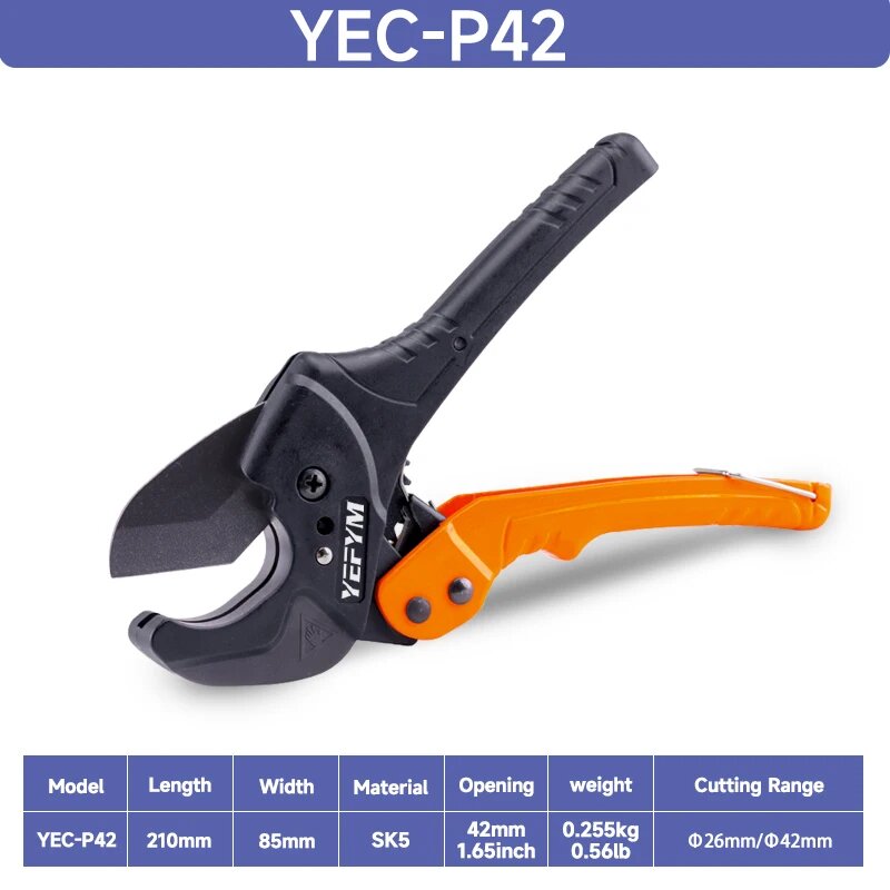 Труборез для труб PEX и PVC SK5 YEC-P42