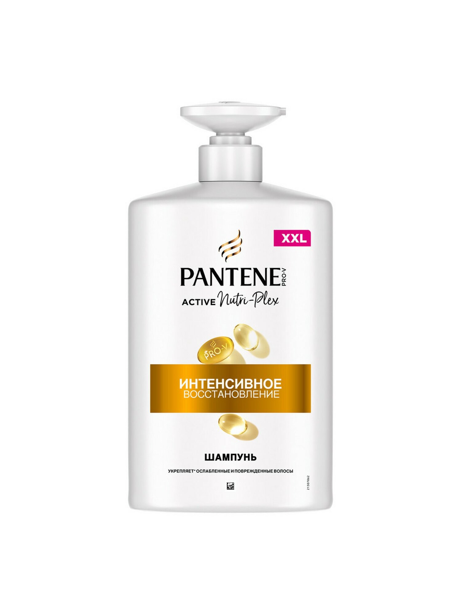 PANTENE PRO-V шампунь интенсивное восстановление 900МЛ — Шампунь для волос - 900 мл, флакон с дозатором
