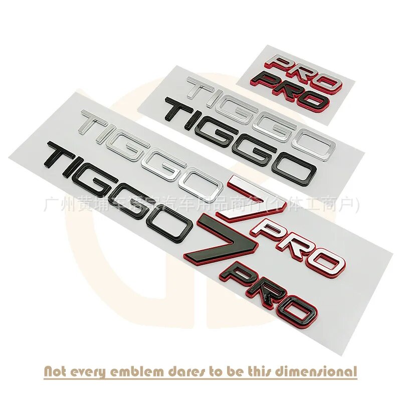 Наклейка TIGGO 7 PRO Black на багажник Chery