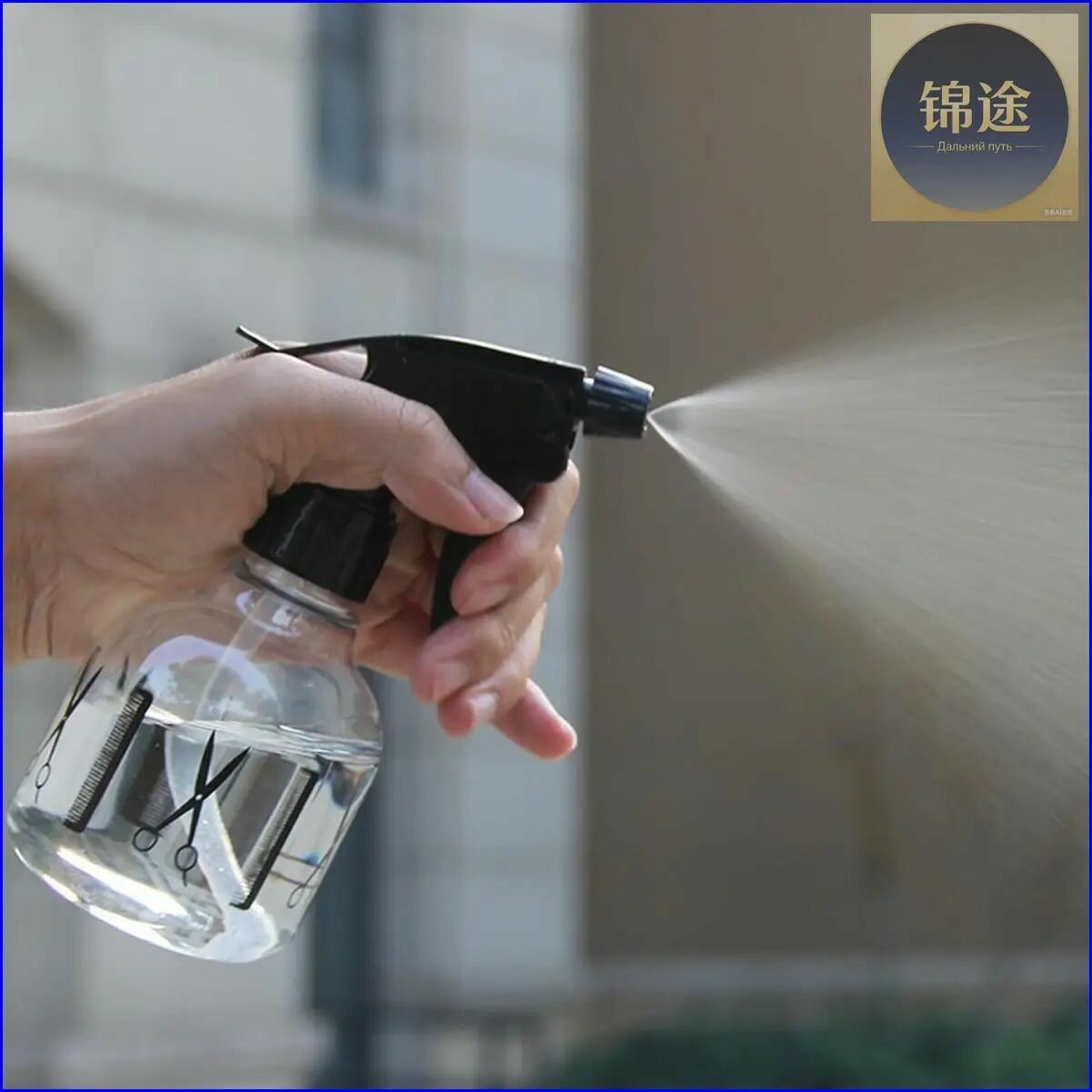 Премиумпульверизатор для воды, парикмахерский спрей на 20 мл