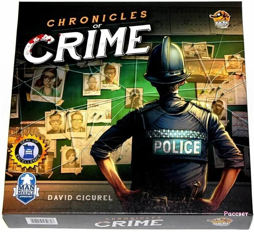 Настольная игра-Английская версия Chronicles of Crime