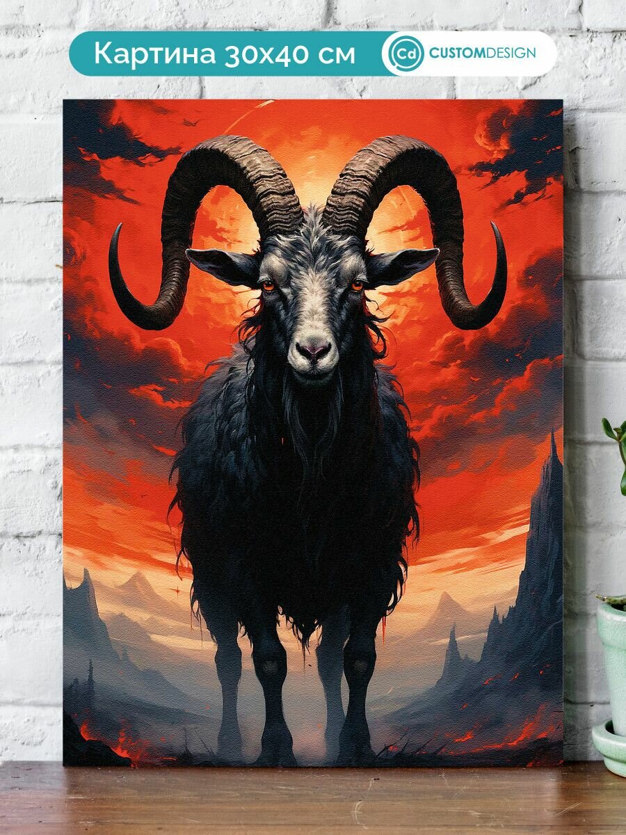 Картина на стену для интерьера Животные 30x40 см