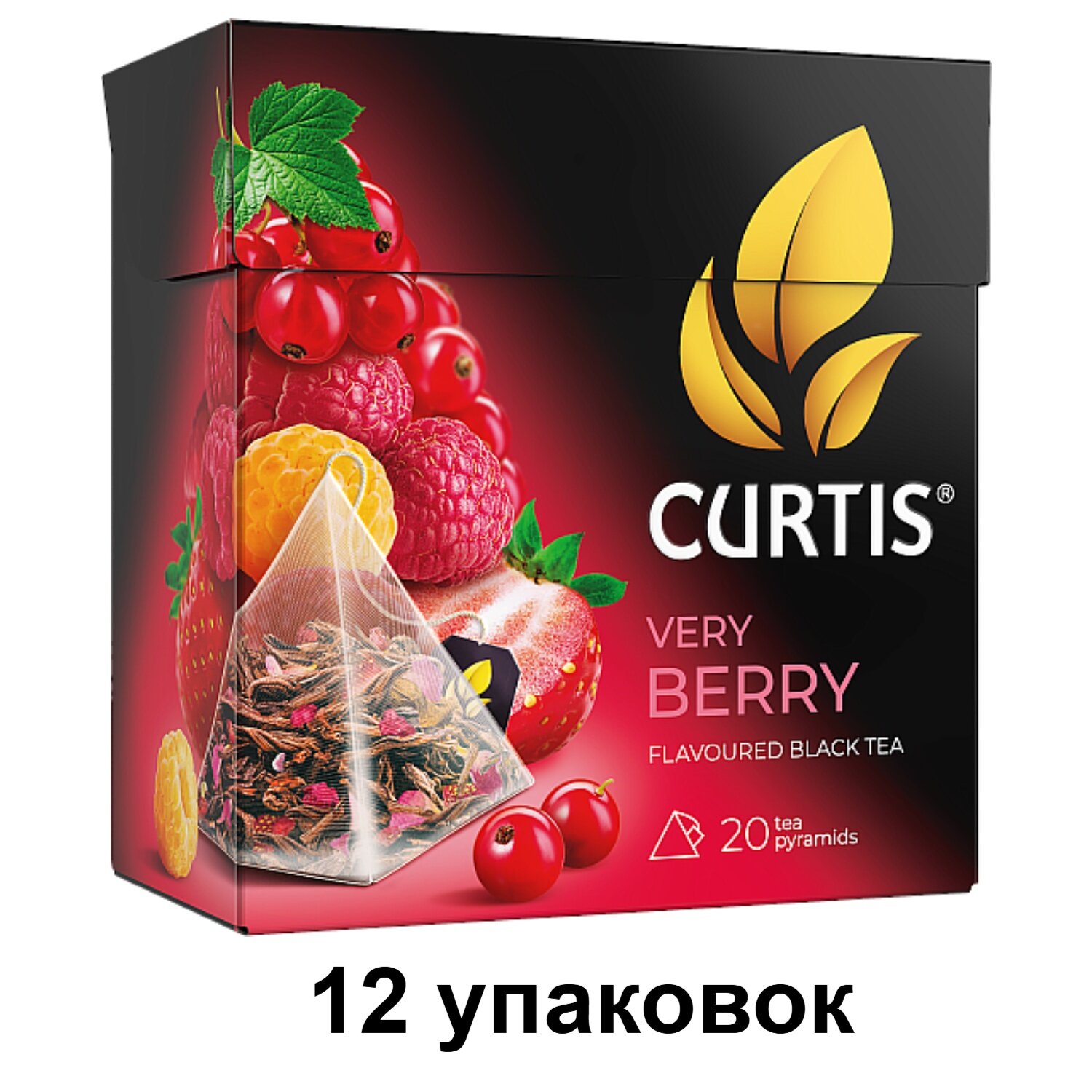 Чай Curtis черный, серии Very Berry, 1,7г х 20 пакетиков, в комплекте 12 упаковок