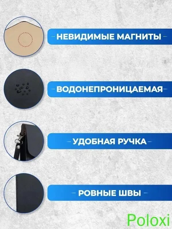 Папка-конверт A4, стильная и надежная папка для документов формата A4, искусственная кожа, черный — фото 1