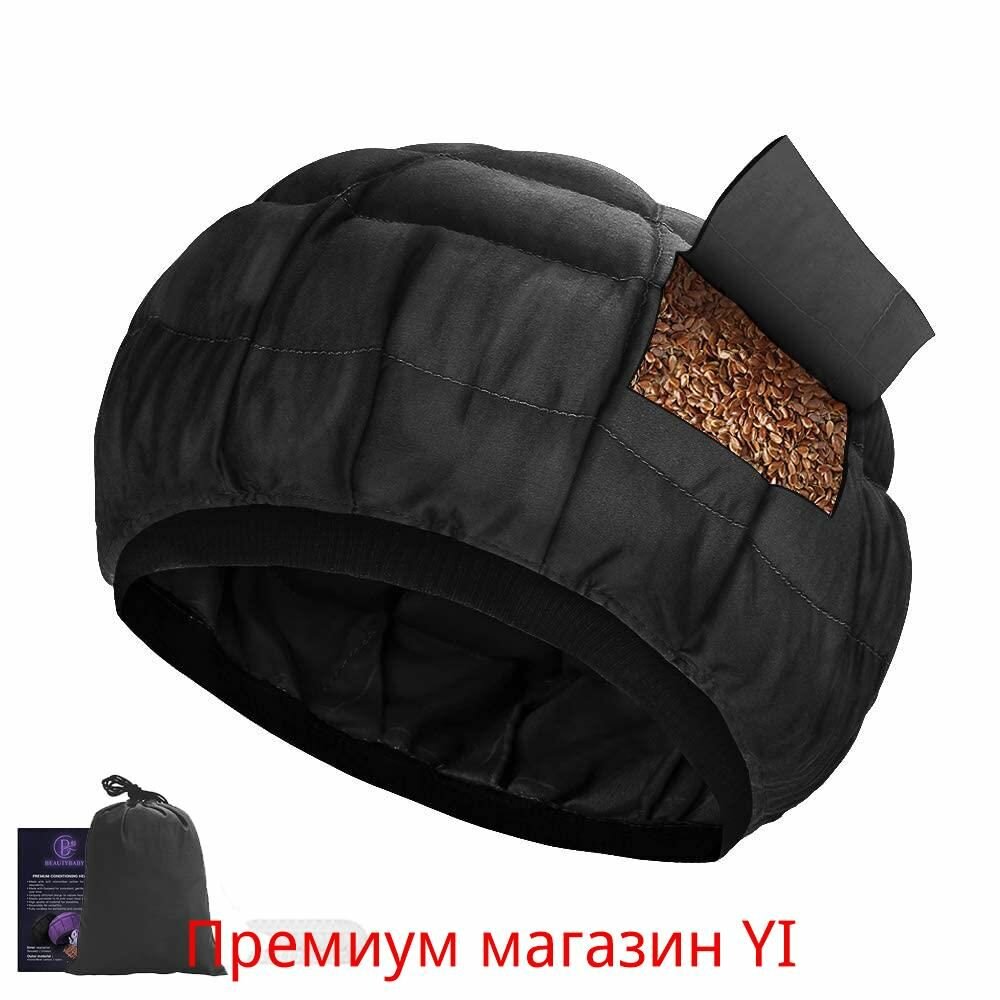 Паровая Термошапочка для Глубокого Кондиционирования Курчавых Волос с Наполнителем из Льняных Семян, Натуральная Хлопковая Внутренняя Часть для SPA-Ухода, Прогрев в Микроволновке паровая шапка для волос термошапка для кудрявых волос спа-ухо