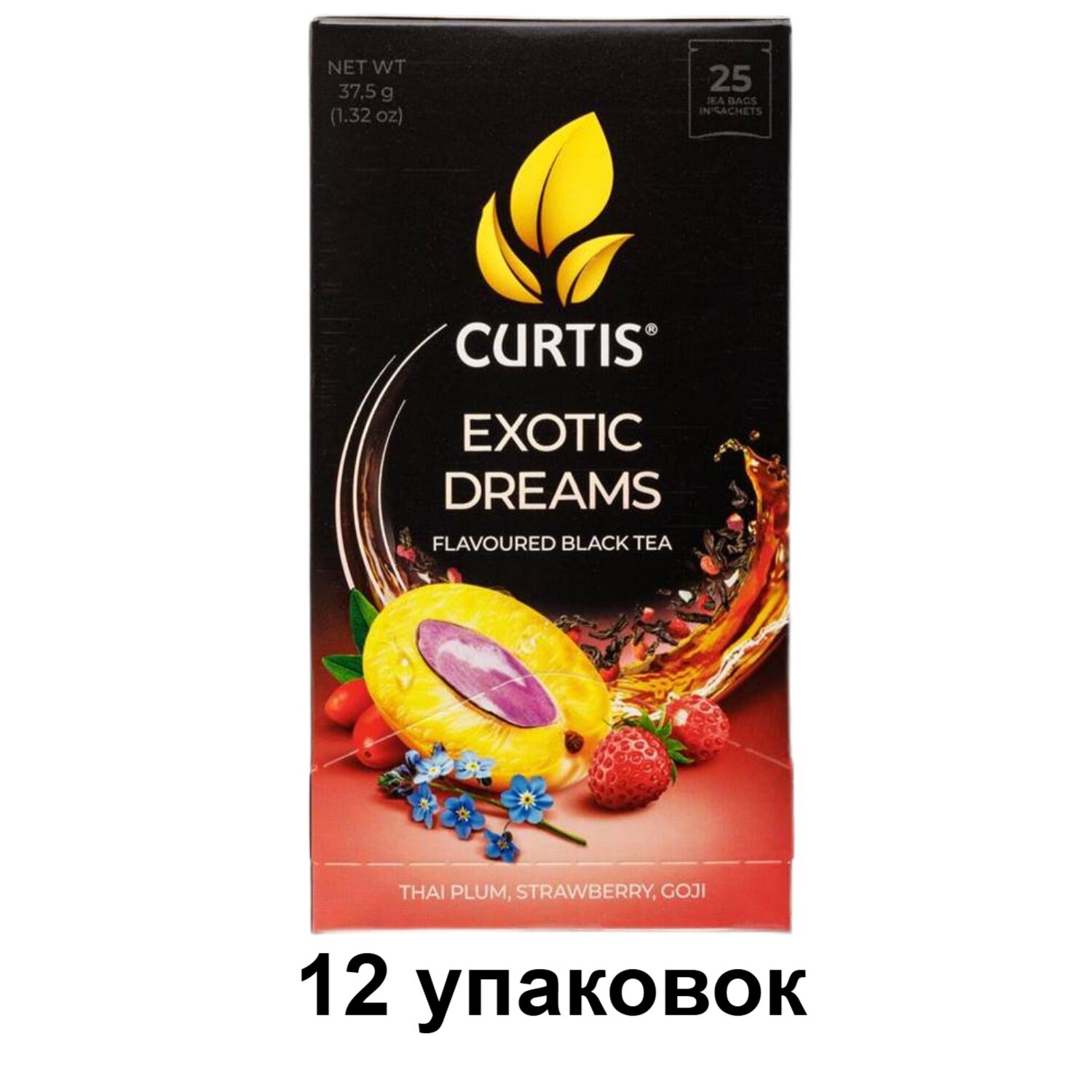 Чай Curtis черный, серии Exotic Dreams, 1,5г х 25 пакетиков, в комплекте 12 упаковок