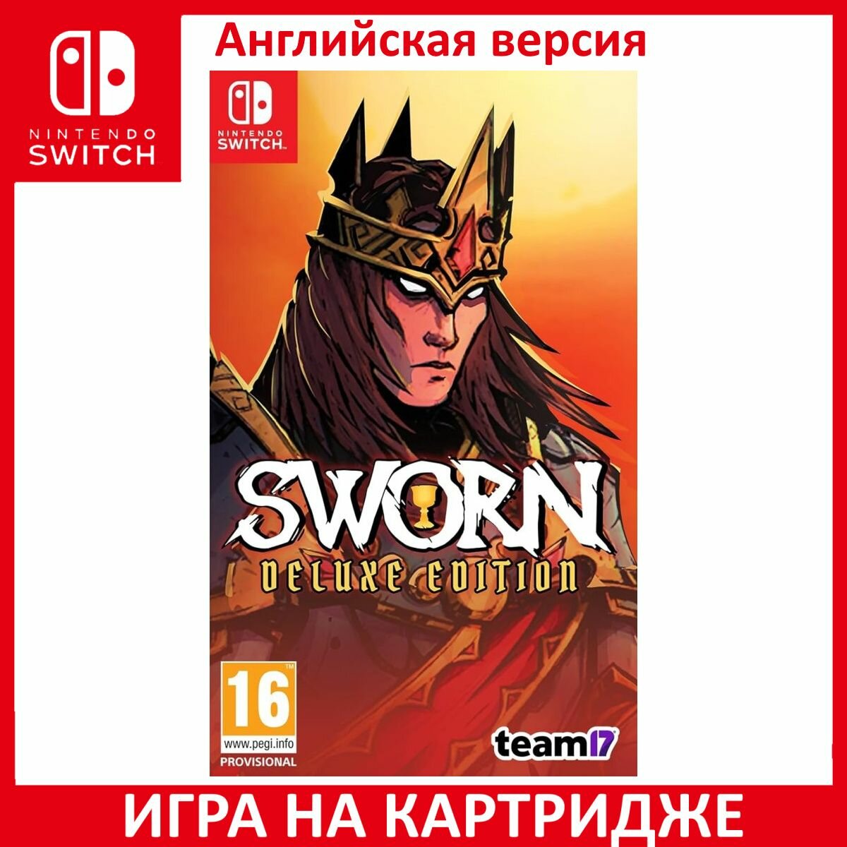 Игра SWORN Deluxe Edition Switch Картридж на Nintendo Switch Английская версия