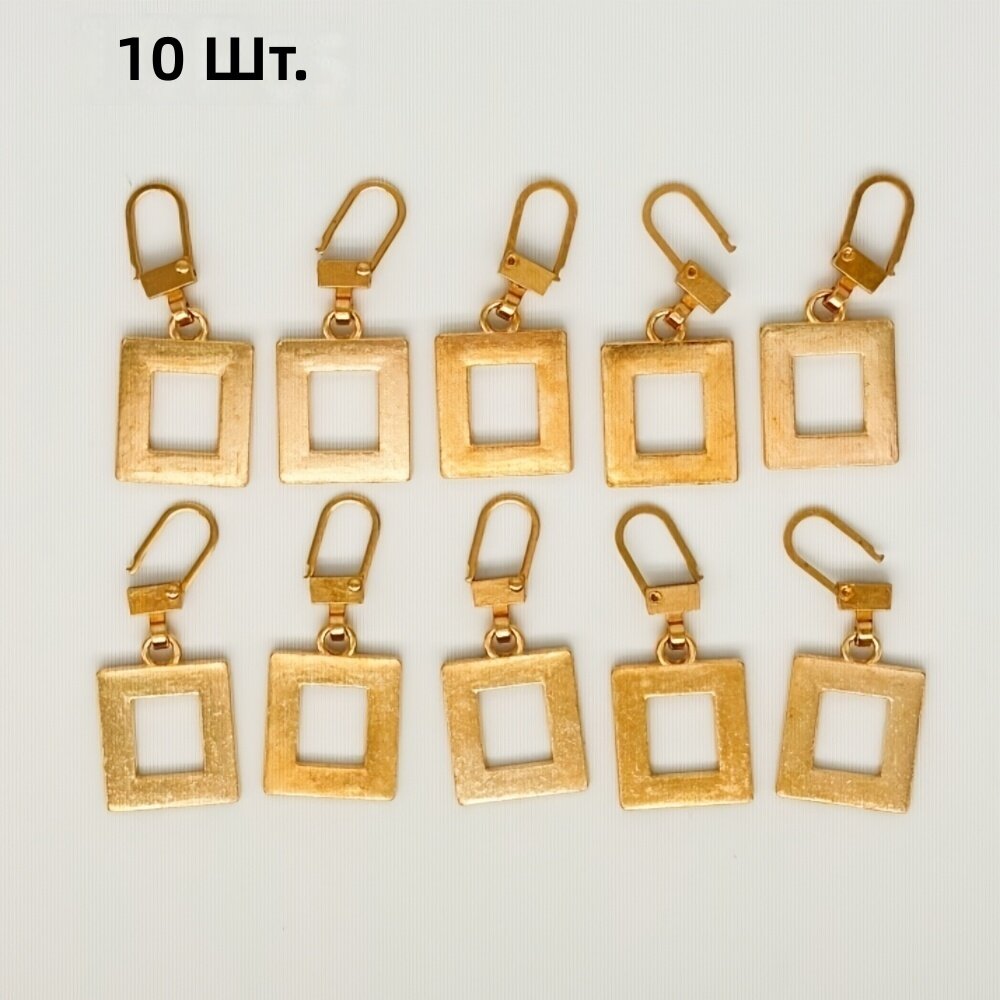 10 шт. универсальных многофункциональных золотых полуавтоматических бегунков для молнии без инструментов для сумок, курток, одежды и обуви