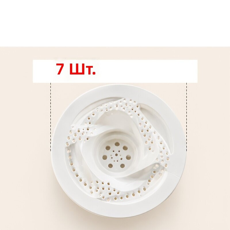 Сливной фильтр-сетка для кухни и ванной, ротационный уловитель волос, защита от насекомых и засоров