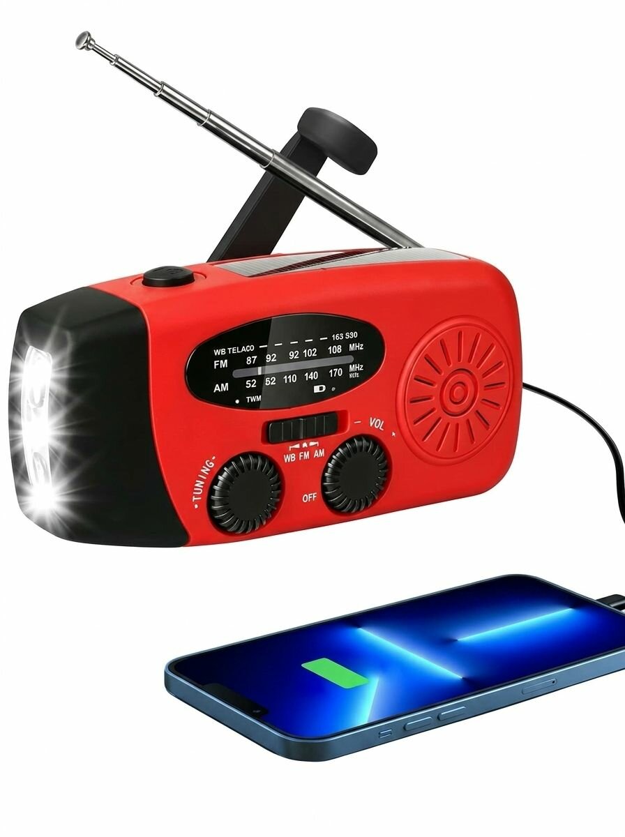 Радио портативное AM/FM с солнечной батареей и динамомашиной, 600 мАч, фонарик LED, для выживания и кемпинга аварийное походное автономное