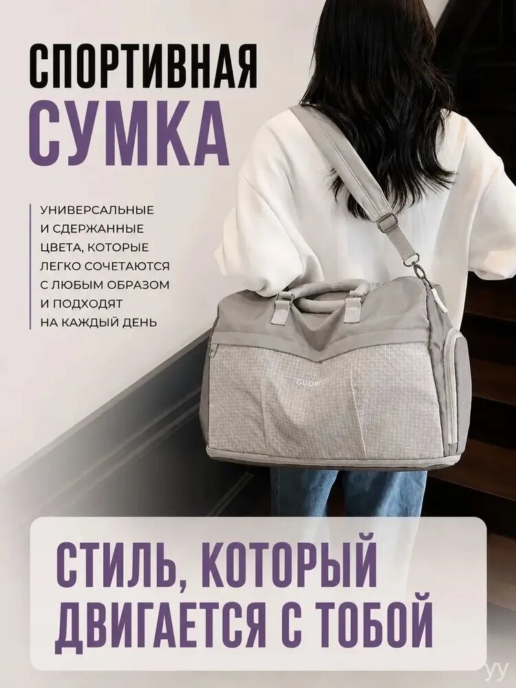 Сумка , 45х40, серый — фото 1