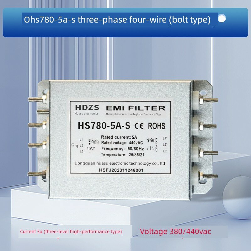 HS780 3-Phase 4-Wire EMI Источник фильтрации питания 5A с винтовым креплением для 380В/440В переменного тока с