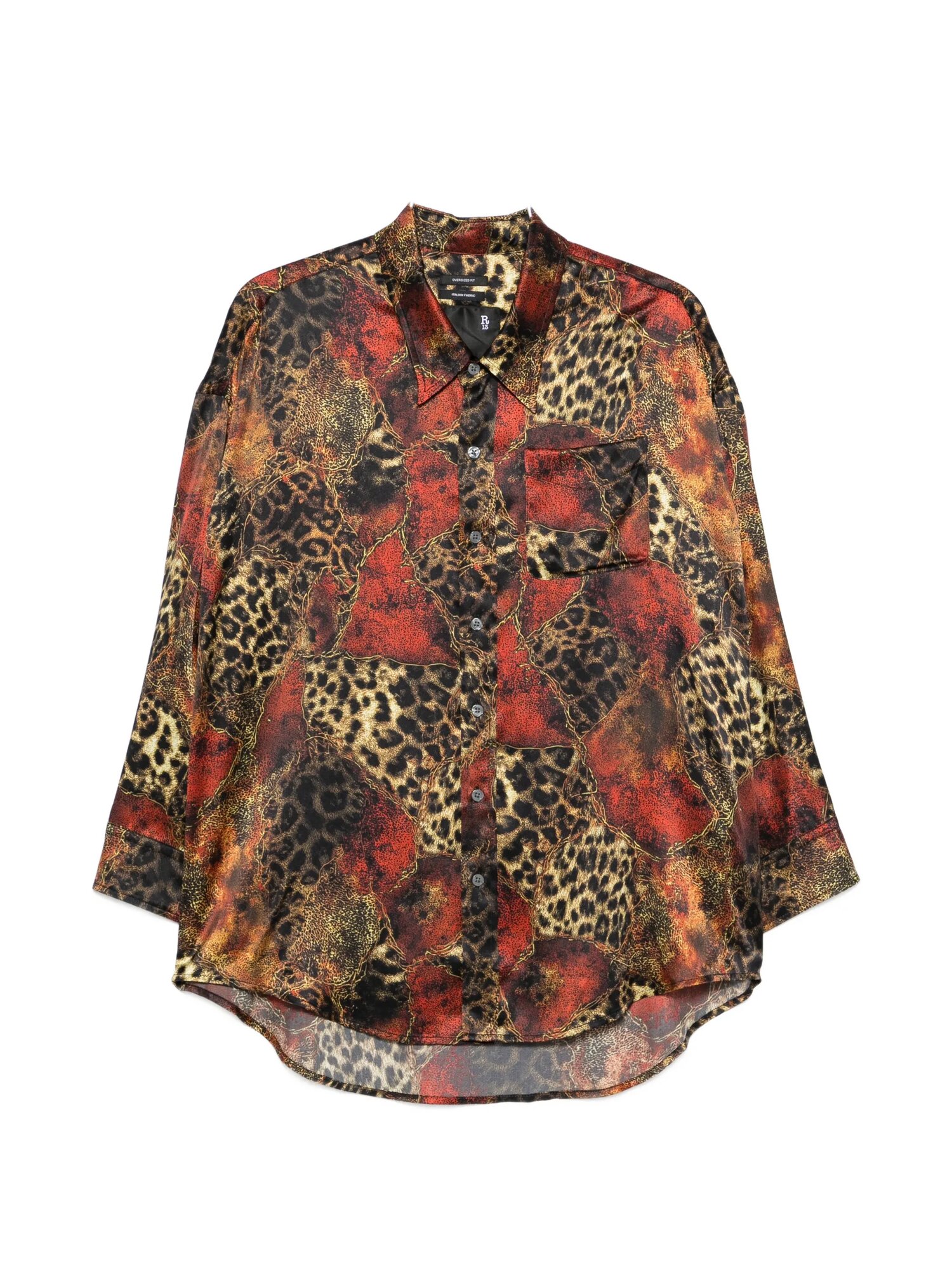 Рубашка Leopard-print button-down shirt