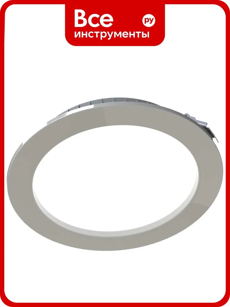 Светодиодный светильник FOS Downlight 25 (4000К, IP65) CP 01-25-W2-IP65