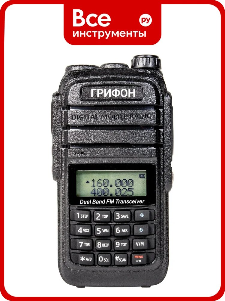 Портативная радиостанция Грифон G-6 FN61002