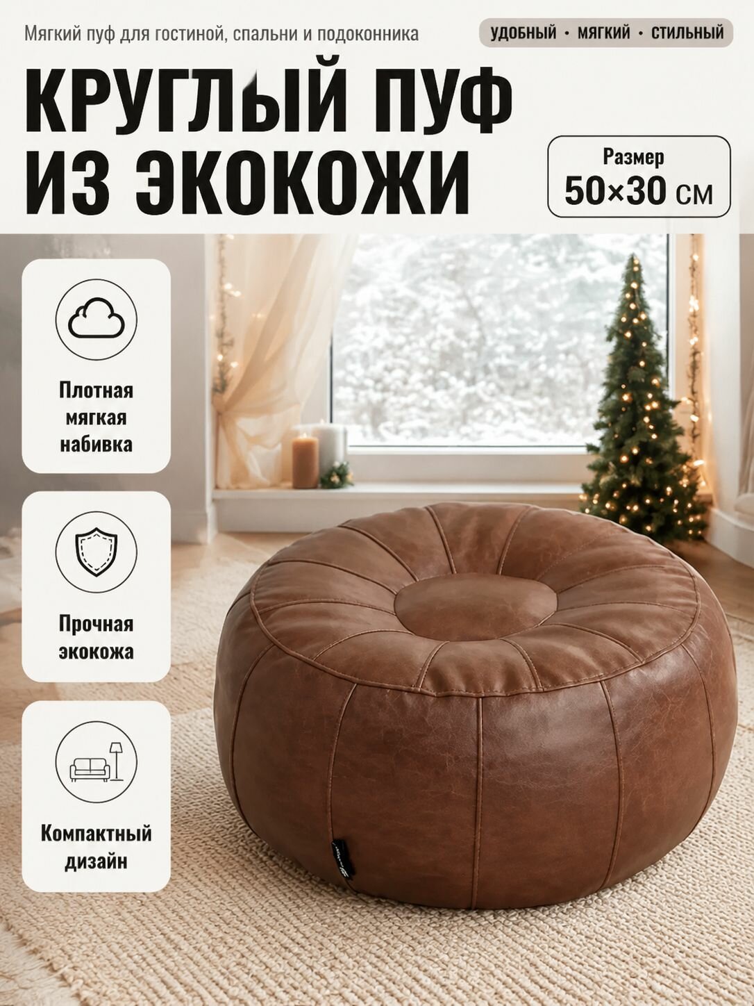Кресло-мешок Пуфик, Велюр натуральный, Микровелюр, Размер XXL, светло-желтый