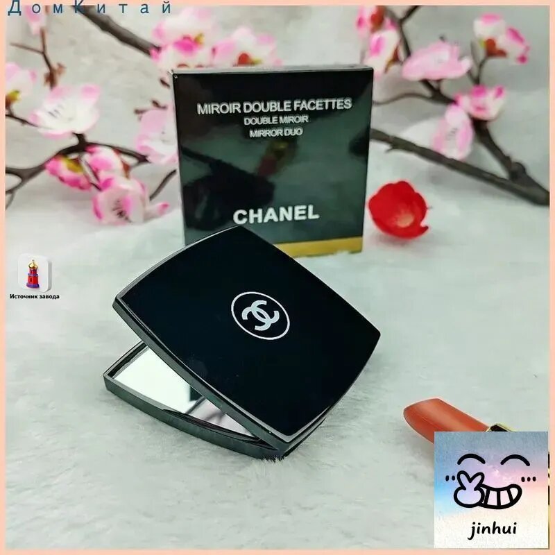 Зеркало карманное Chanel, 1 шт, Черный матовый, с увеличением
