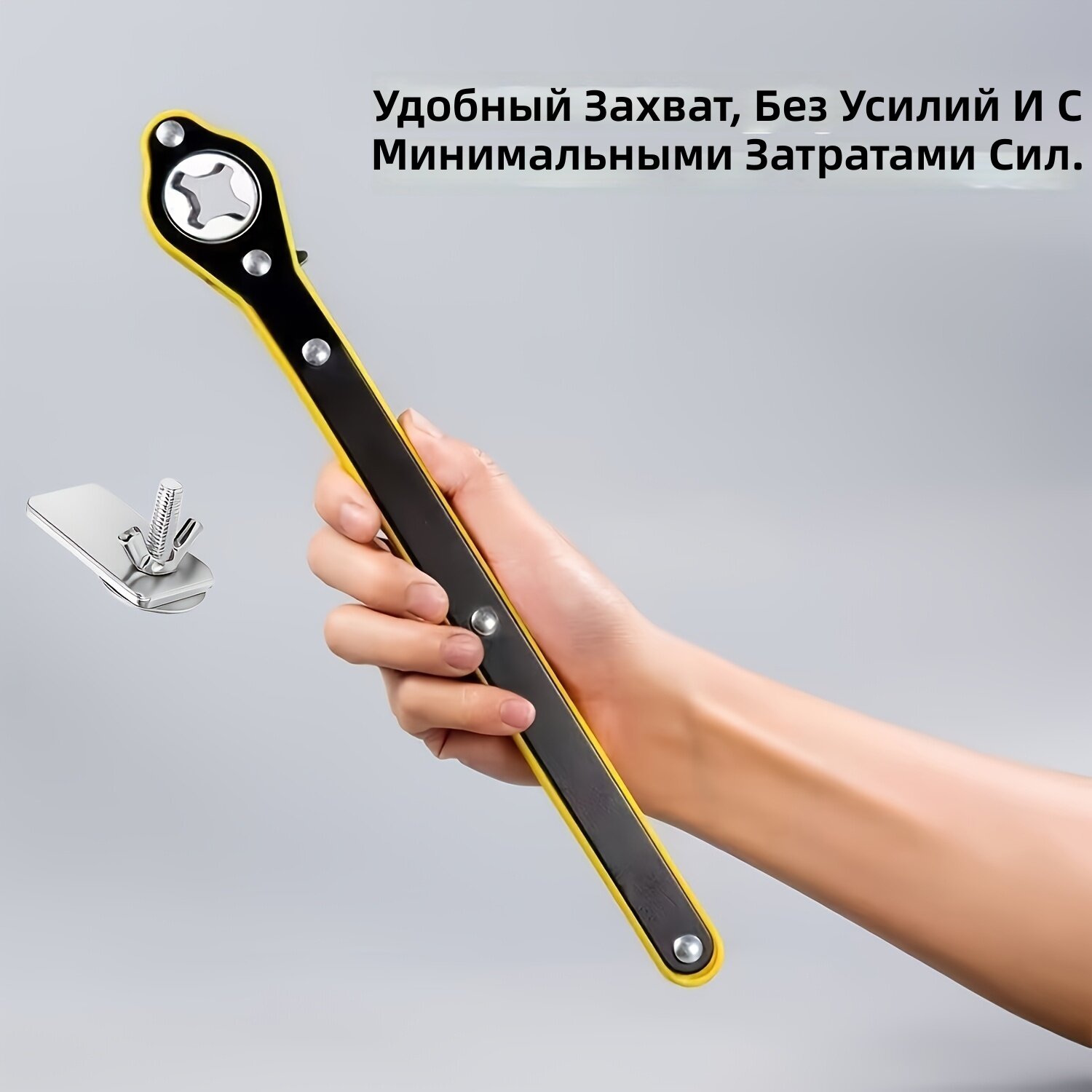 Набор ключей-трещоток для домкрата (2 шт.), удлиненная конструкция, тяжелая металлическая рукоятка с поворотной головкой 360°