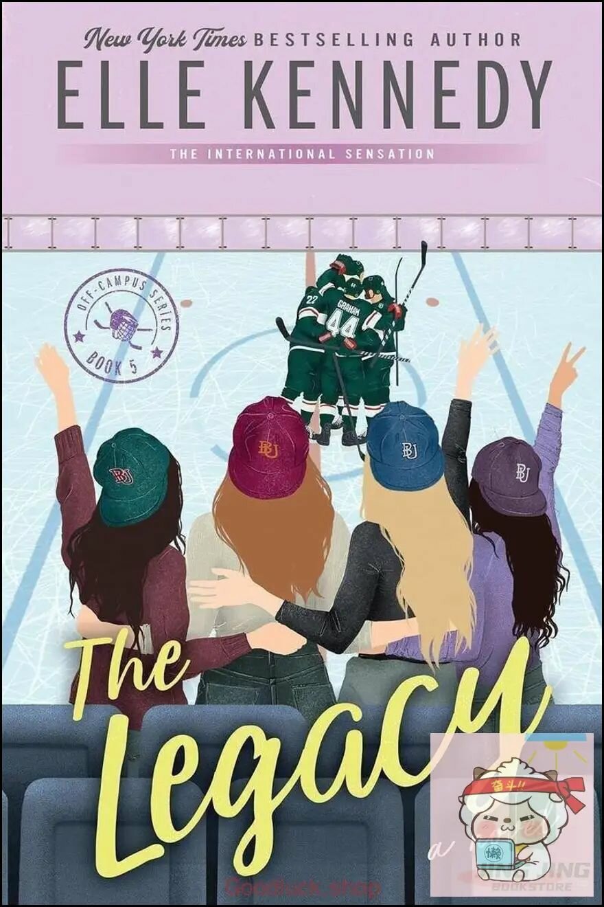 The Legacy (Off-Campus, 5) Элле Кеннеди любовный роман мягкая обложка английский язык 2025 год