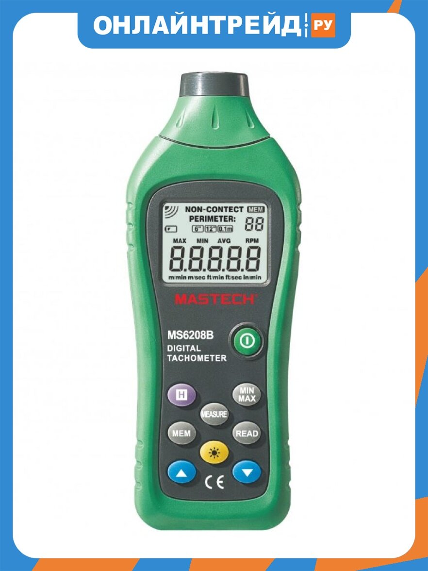 Тахометр цифровой Mastech MS6208B