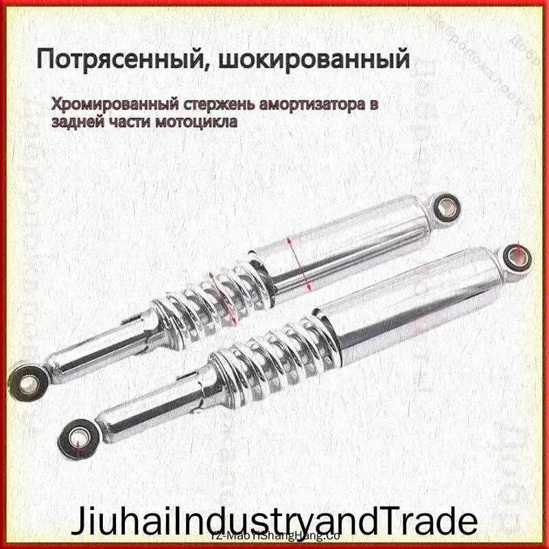 Задние амортизаторы для мотоцикла ИЖ Планета ИЖ Юпитер с рычагами хромированные TMMP 2 шт