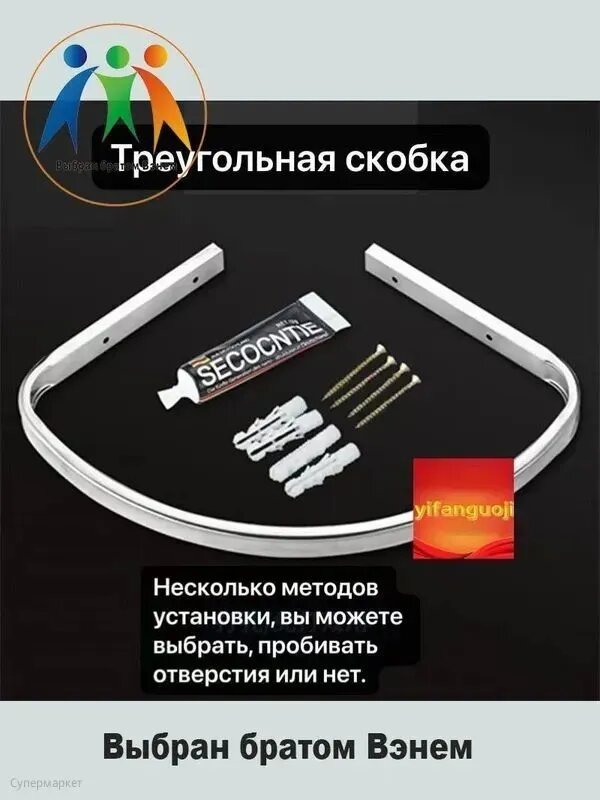 Раковина-столешница
