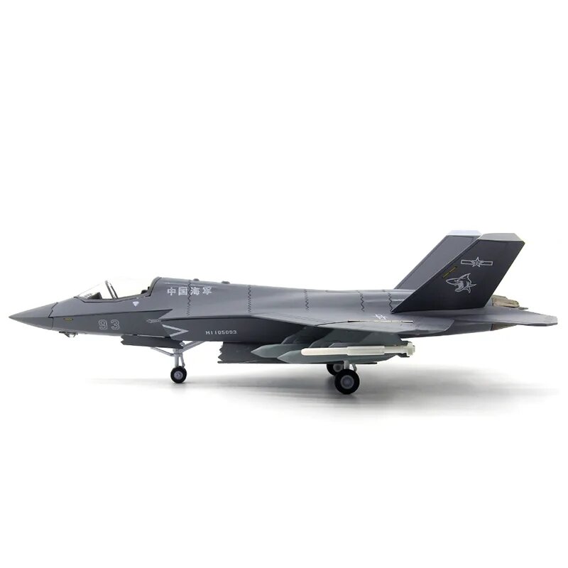 Модель самолета HYINUO J35 1/72