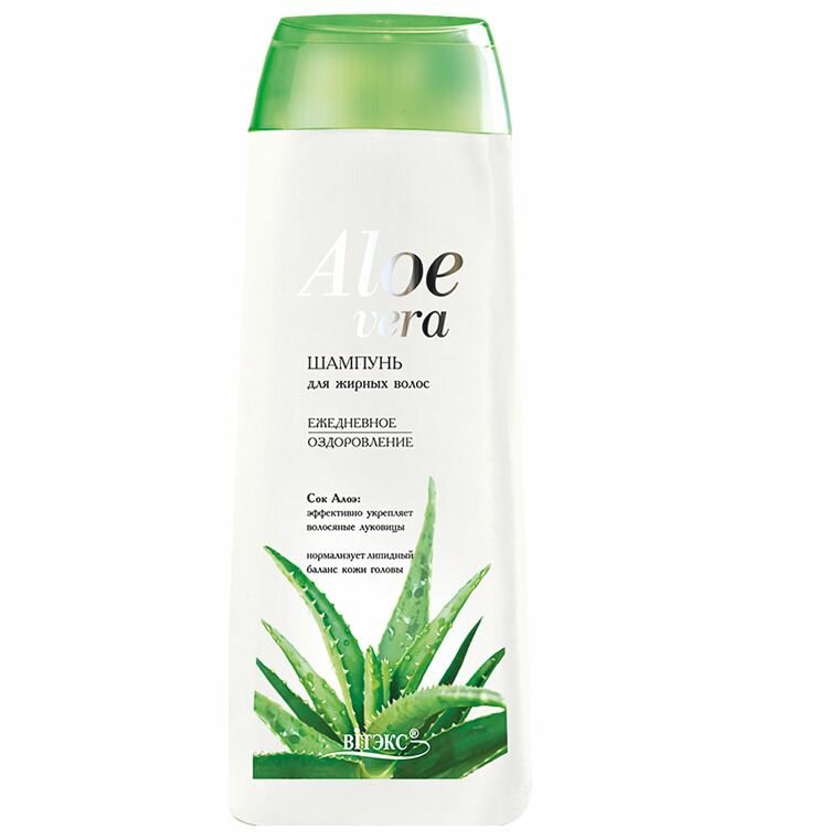 ALOE Шампунь для жирных волос Ежедневное оздоровление