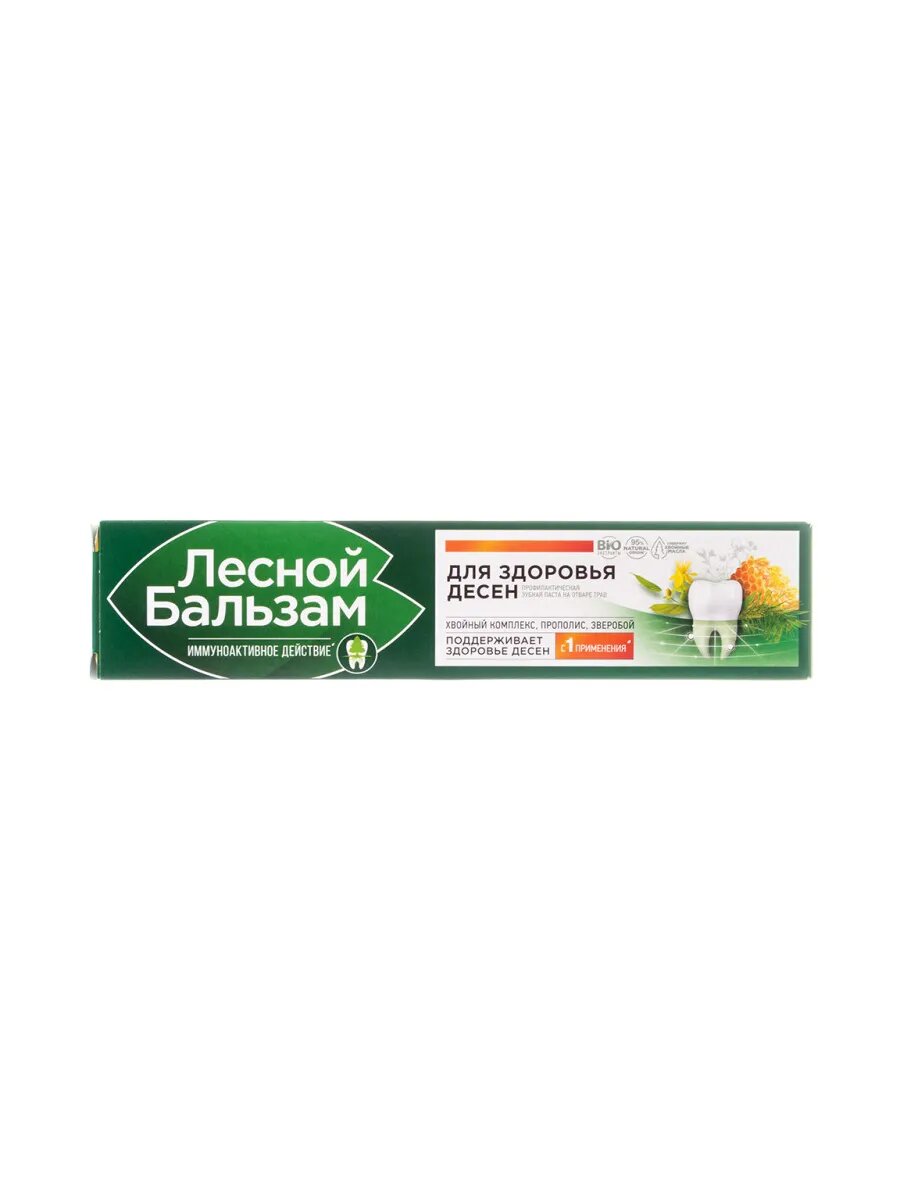 Лесной бальзам Зубная паста экстракт прополиса зверобоя 75 м