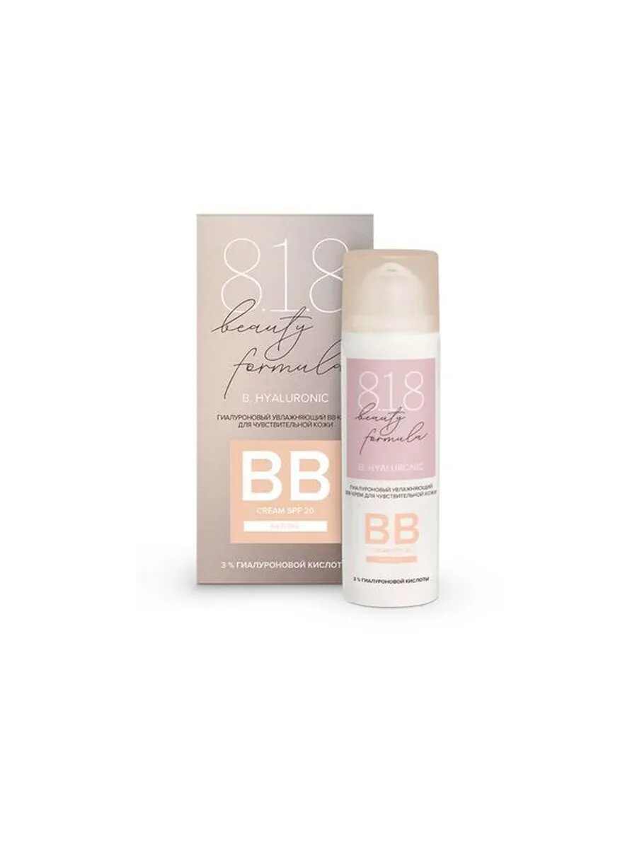 ВВ-Крем для чувствительной кожи увлажняющий гиалуроновый Estiqe 8.1.8 Beauty formula фл. 50мл