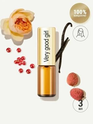 La Parfum Galleria Very Good Girl Масляные свежие духи с личи, розой и ванилью для женщин, 3 мл.