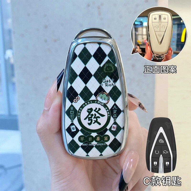 Кожаный чехол для ключа автомобиля с 5 кнопками, подходит для Chang'an CS75 Plus, Yidong UNIV, Oushang X5 UNIK и CS35