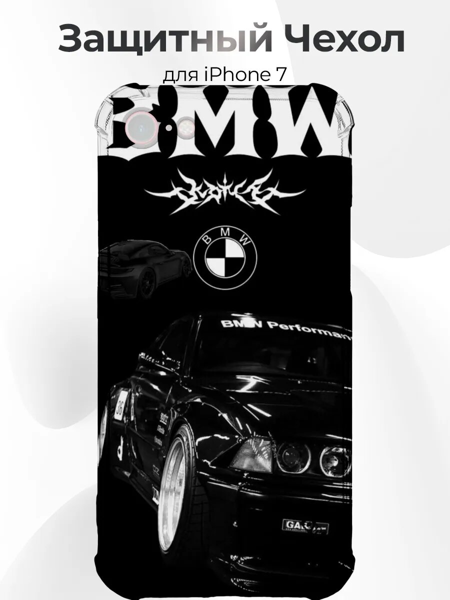 Чехол на iPhone 7/8/SE 2 черная BMW E34 бункер