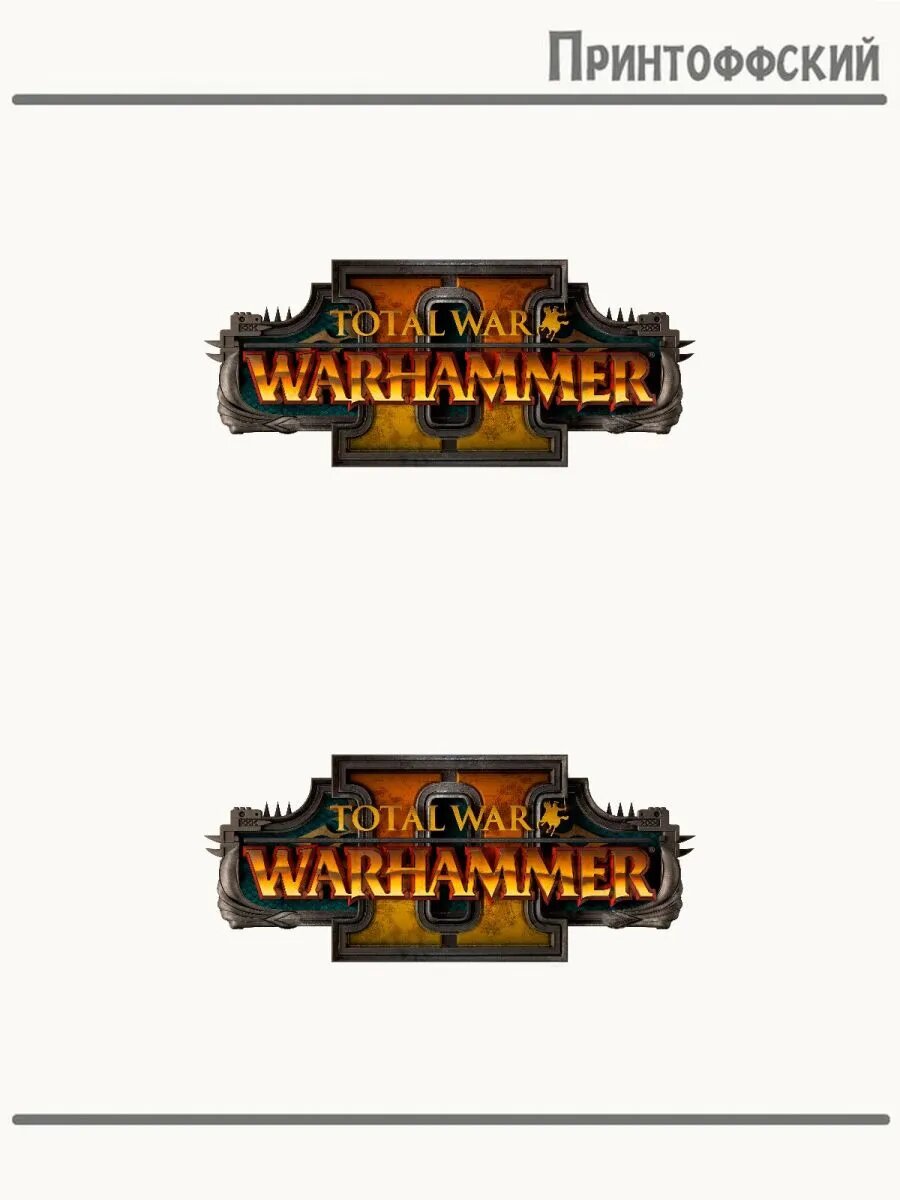 2-е (Две) Термонаклейки warhammer вархаммер