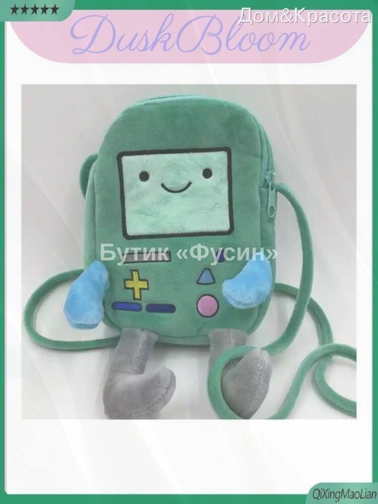 Эксклюзивный рюкзак для детей с плюшевой игрушкой , модель (Цвет товара: цвет товара)