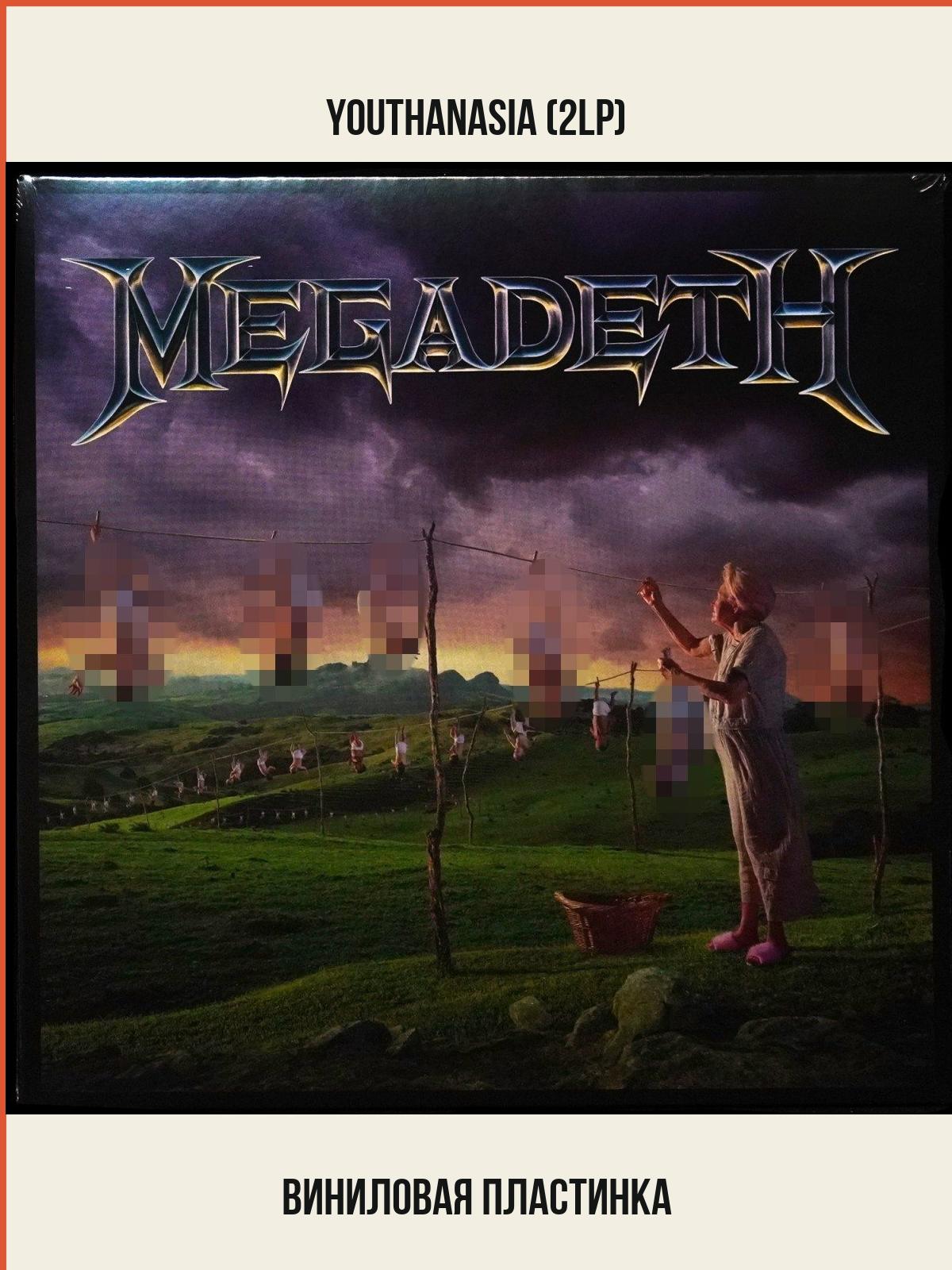Виниловая пластинка Capitol Megadeth – Youthanasia (2LP)