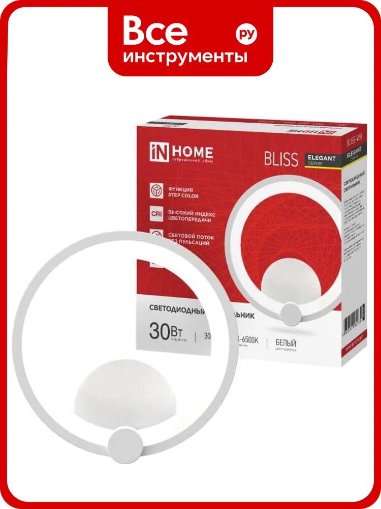 Светильник светодиодный IN HOME ELEGANT BLISS-WH 30Вт 230В 3000-6500K 2400Лм STEP COLOR белый 4690612062280
