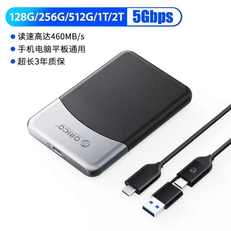 Внешний SSD-накопитель для iPhone и компьютера, 128 ГБ, высокоскоростной мобильный накопитель с поддержкой нескольких