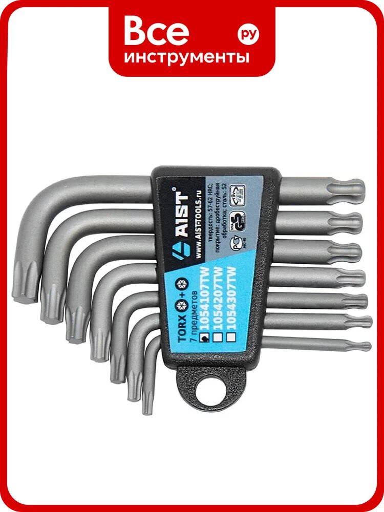 Набор Г-образных ключей TORX 7 предметов AIST 1054107TW 00-00017268