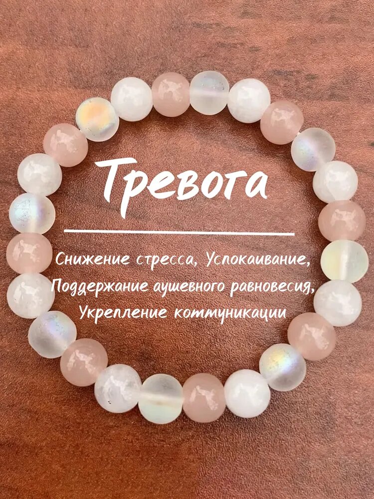 Шарм