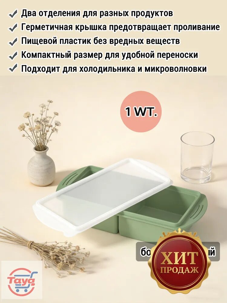 Крышка силиконовая 1000 мл 1 шт силикон, можно мыть в посудомойке