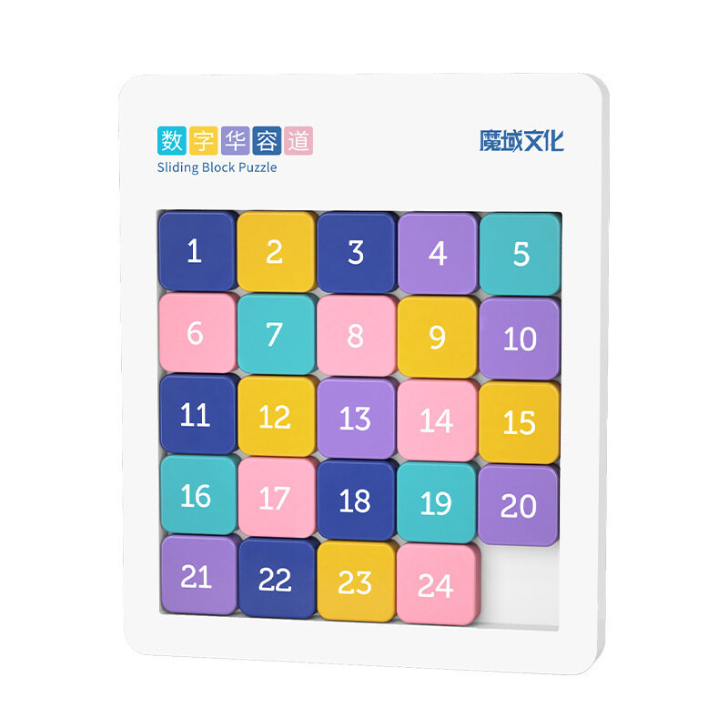 Головоломка Хуа Ронг Дао 5x5 с цветами Моранди - продвинутая игра для развития мозга для детей, 118 символов