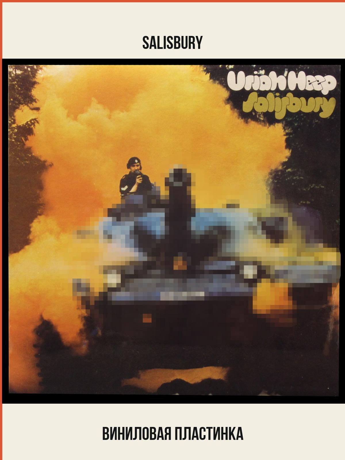 Виниловая пластинка BMG Uriah Heep – Salisbury