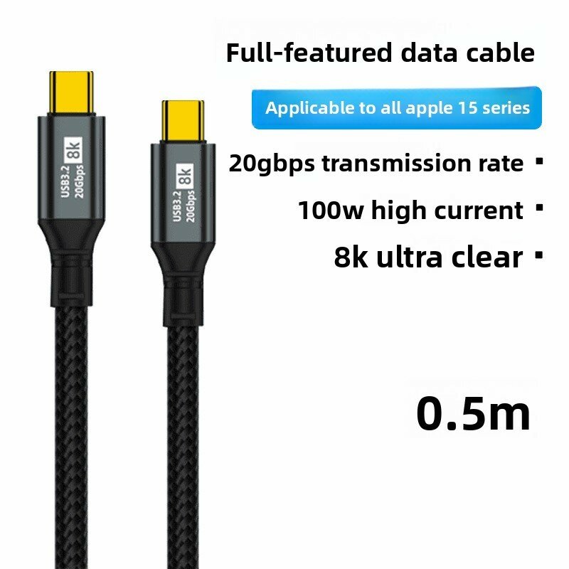 Кабель hdmi usb typec 8k с быстрой зарядкой и передачей изображения для пк и мобильных устройств 0.5м