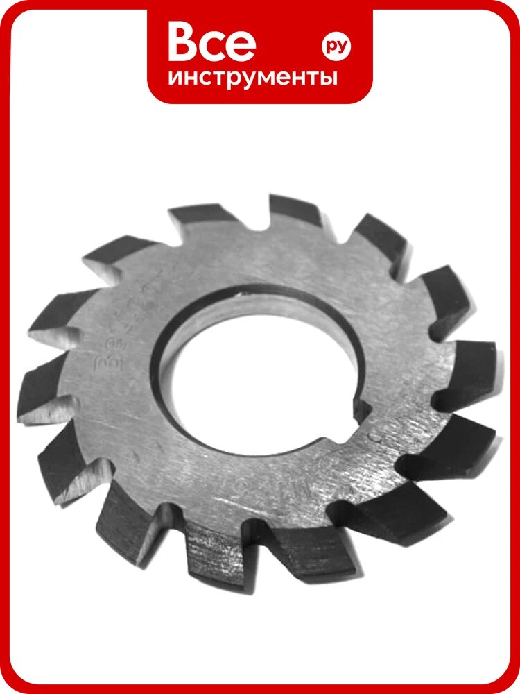 Фреза дисковая зуборезная М2,5 Р6М5 (8 шт) Z=12 dпос=22 D=70 Beltools ri.182.1173