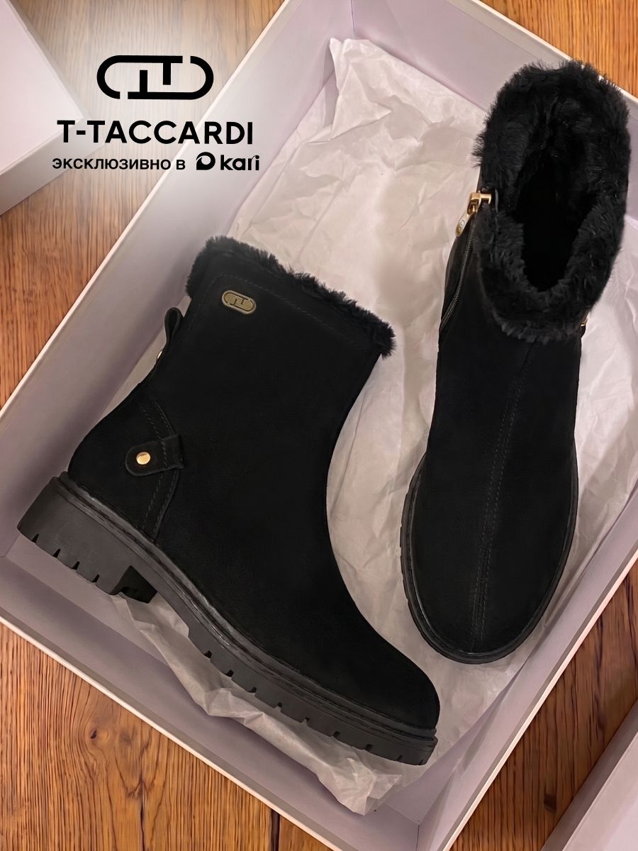 Сапоги T.Taccardi Осень-зима 2026