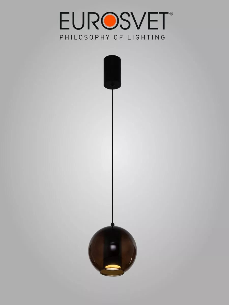 Подвесной светодиодный светильник Eurosvet Cobble 50258/1 LED, 6 Вт, 4000K, цвет шоколад